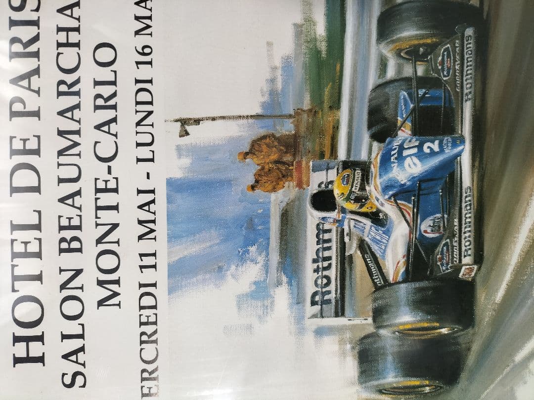 アイルトンセナ　幻の1994年F-1モナコGPアートポスター　額縁付きビンテージ