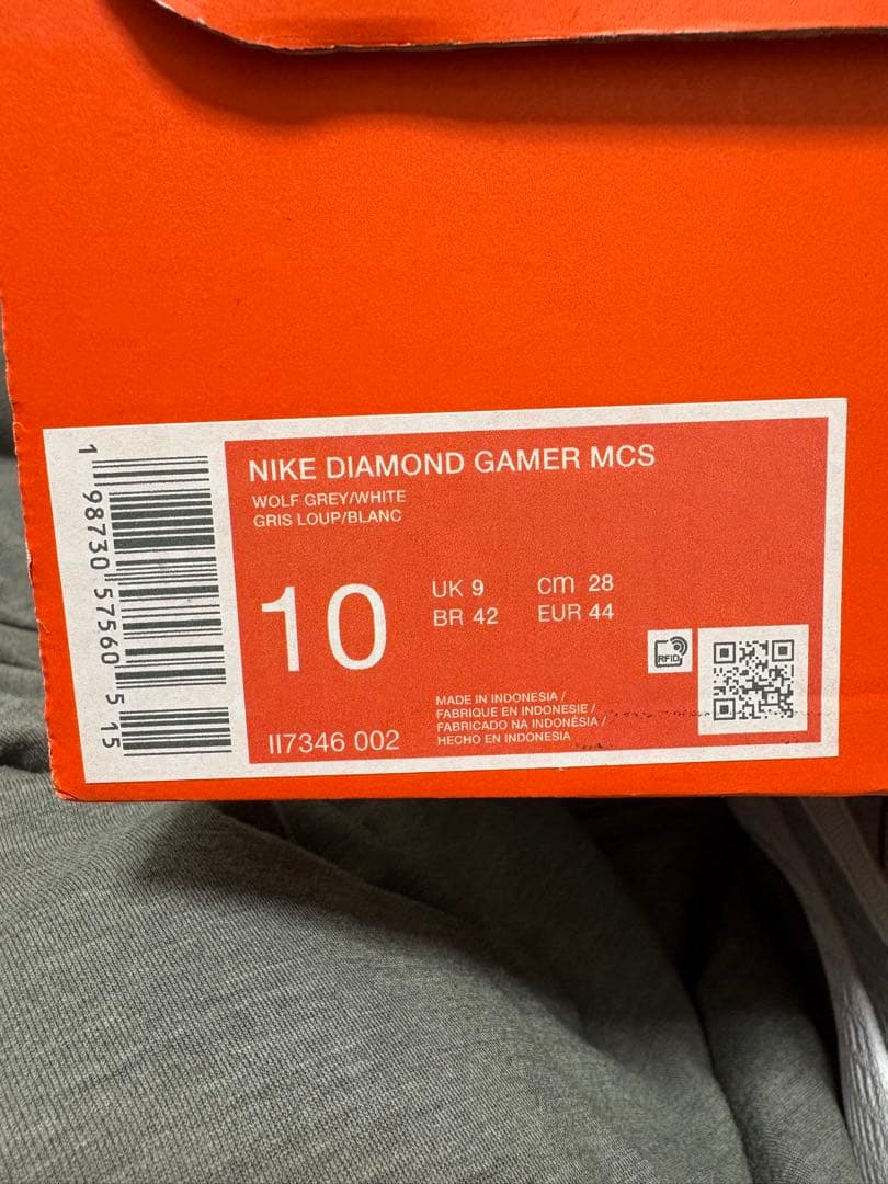 Nike Diamond Gamer Mcs 未使用