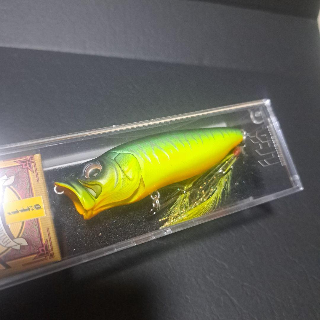 メガバス POPMAX 2004'2005' 2個SET Megabass