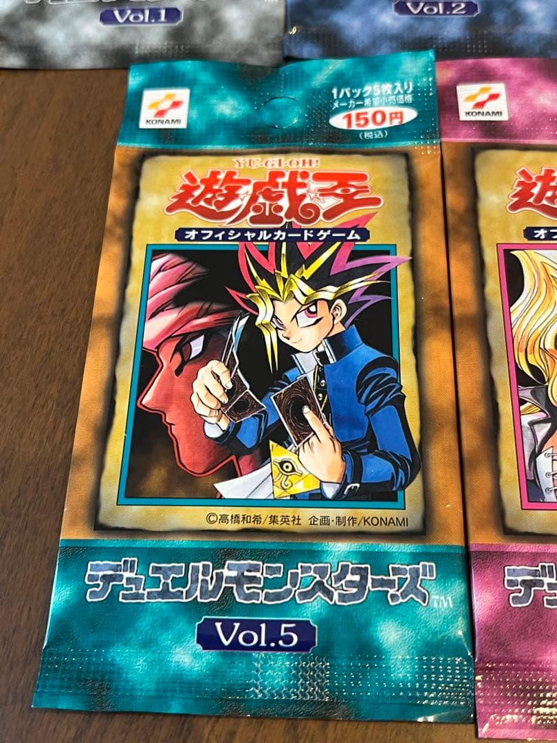 遊戯王OCG デュエルモンスターズ Vol.1〜Vol.7初期