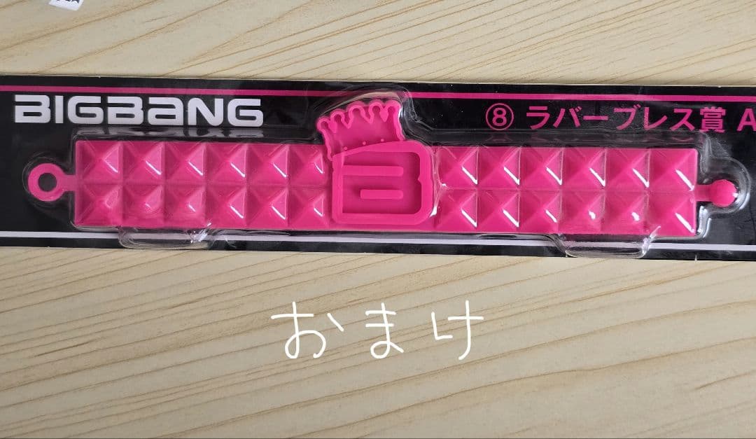 BIGBANG　ゴルフヘッドカバー　２点セット　ぬいぐるみ