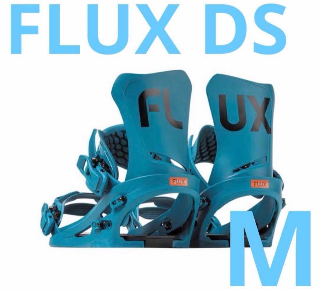 新品未使用　23-24 Flux DS ブルー　Ｍサイズ