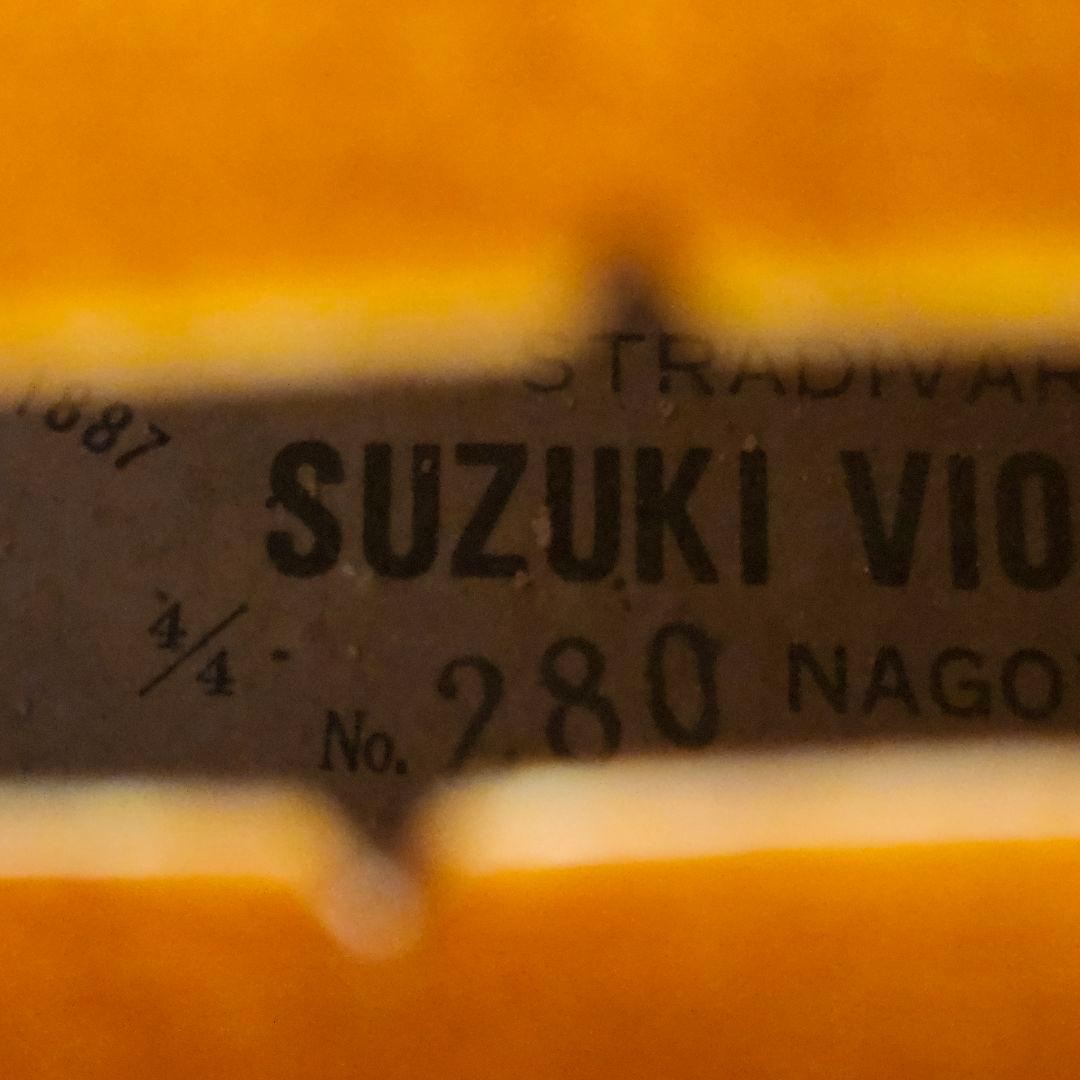 SUZUKI NO.280 4/4 1972年製