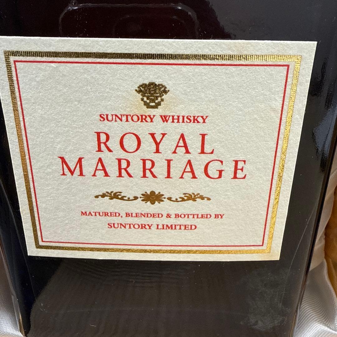 Suntory  Marriage ウイスキー