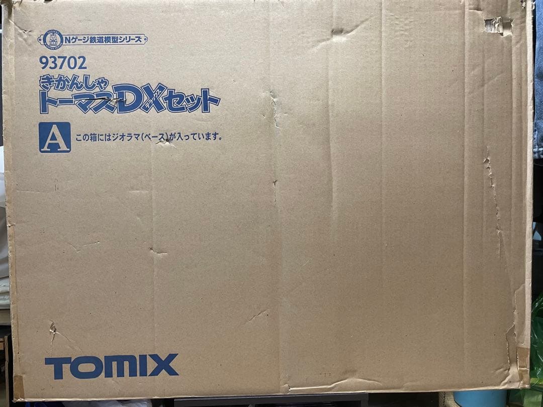 【激レア】TOMIX 93702　きかんしゃトーマスDXセット　ジオラマ