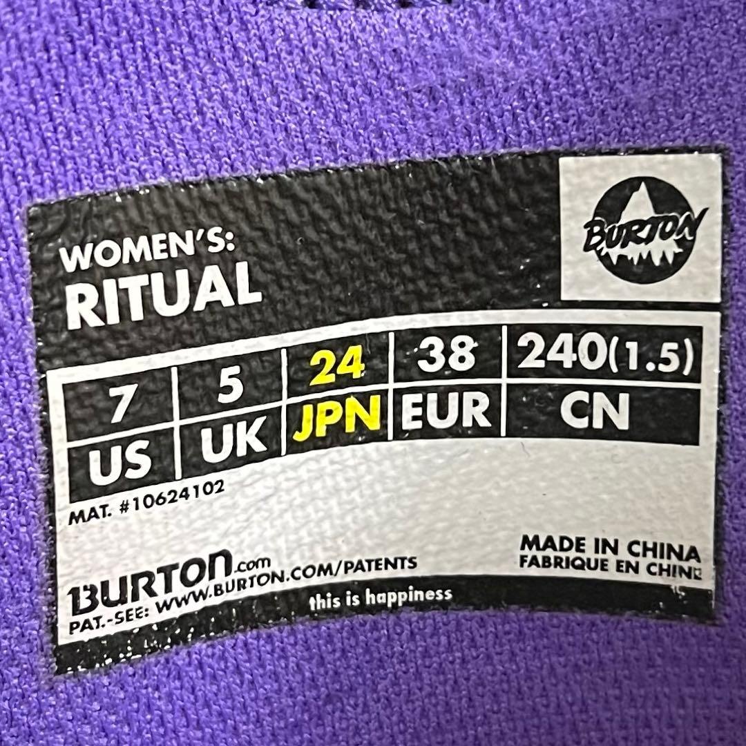 【即日発送】BURTON スノボブーツRITUAL リチュアル 24.0cm