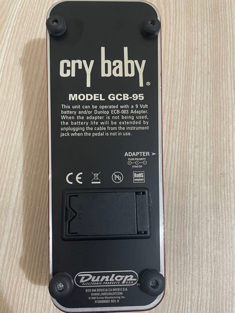 Cry Baby GCB-95 限定レッドカラー Jim Dunlop