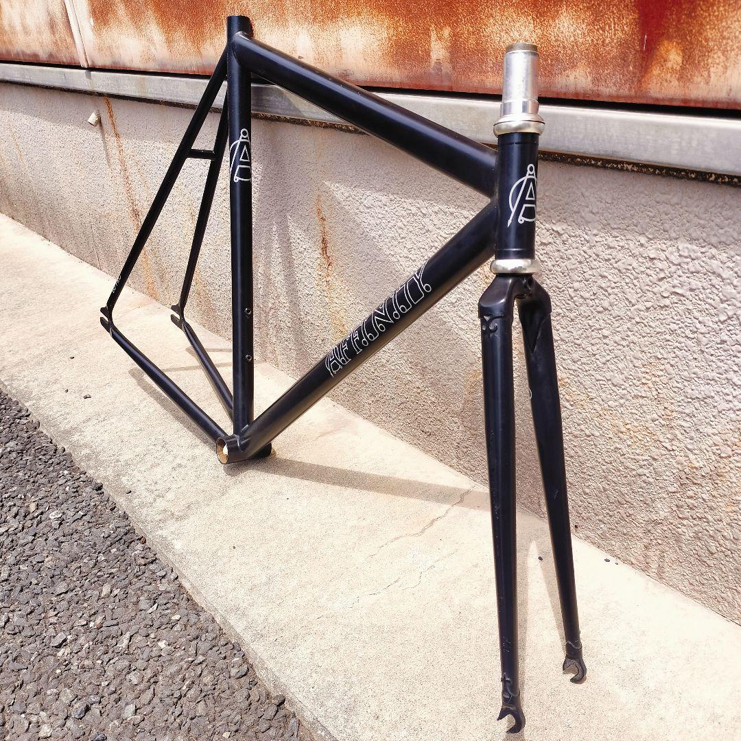 パーツ Affinity Cycles lo pro size S