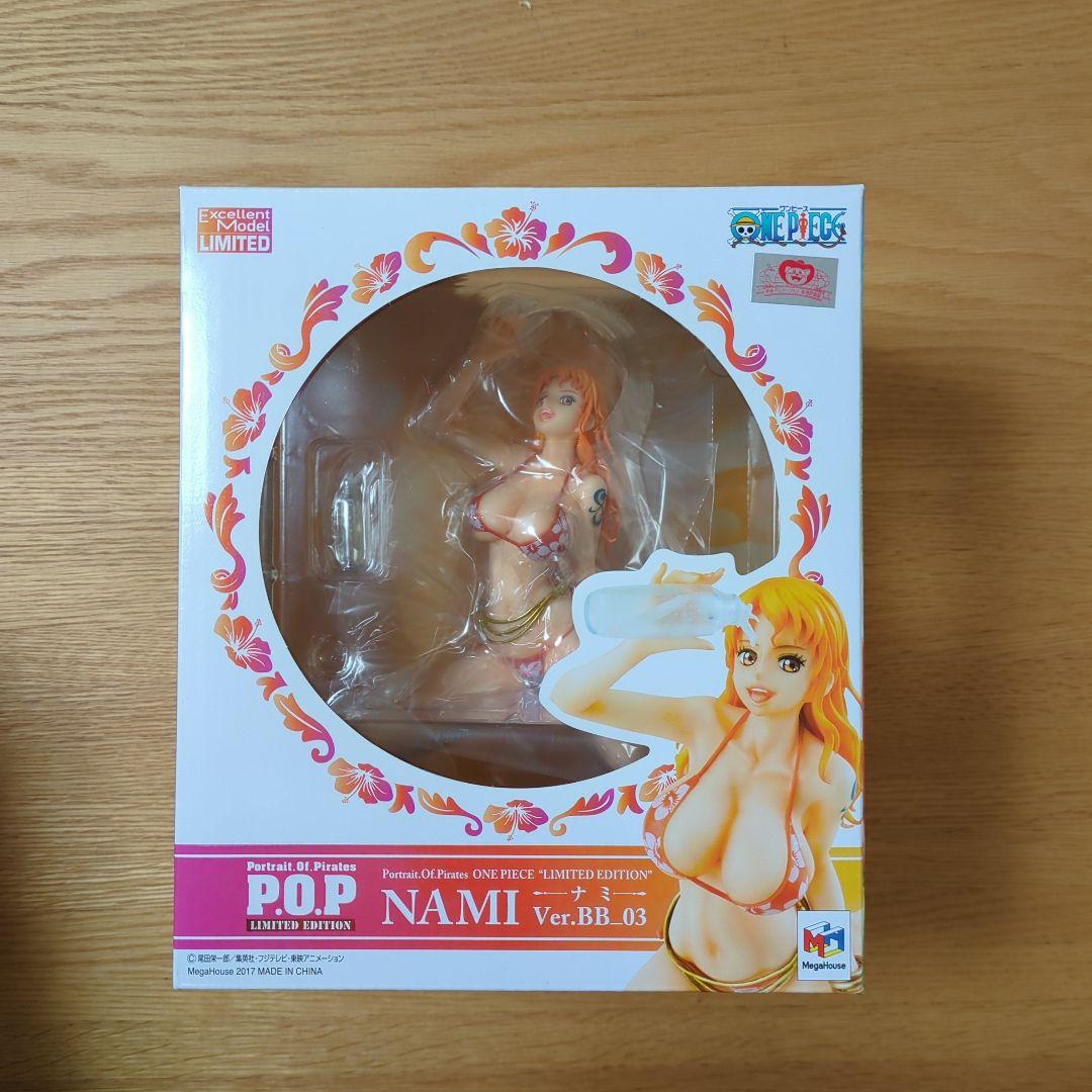 ワンピース NAMI Ver.BB.03