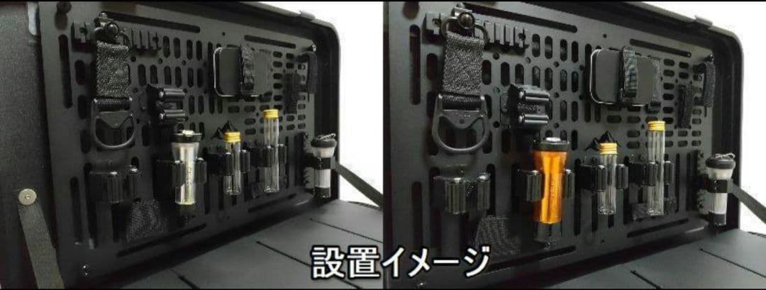 アルミコンテナ　50L　サイドパネル　前面センターパネル　キャンプ　アウトドア