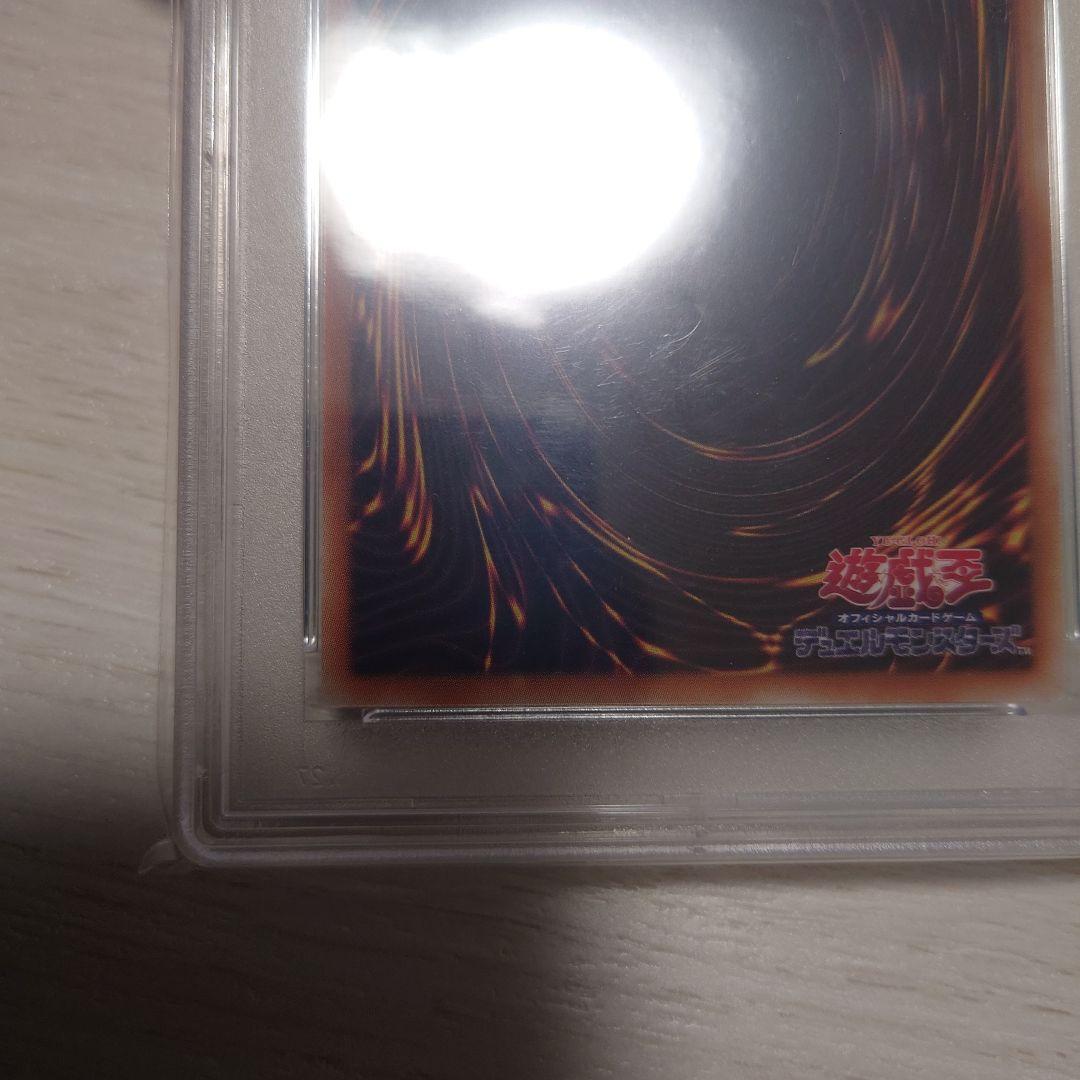 遊戯王　アジア版　 閃刀姫－ゼロ プリズマティックシークレットレア 　psa10