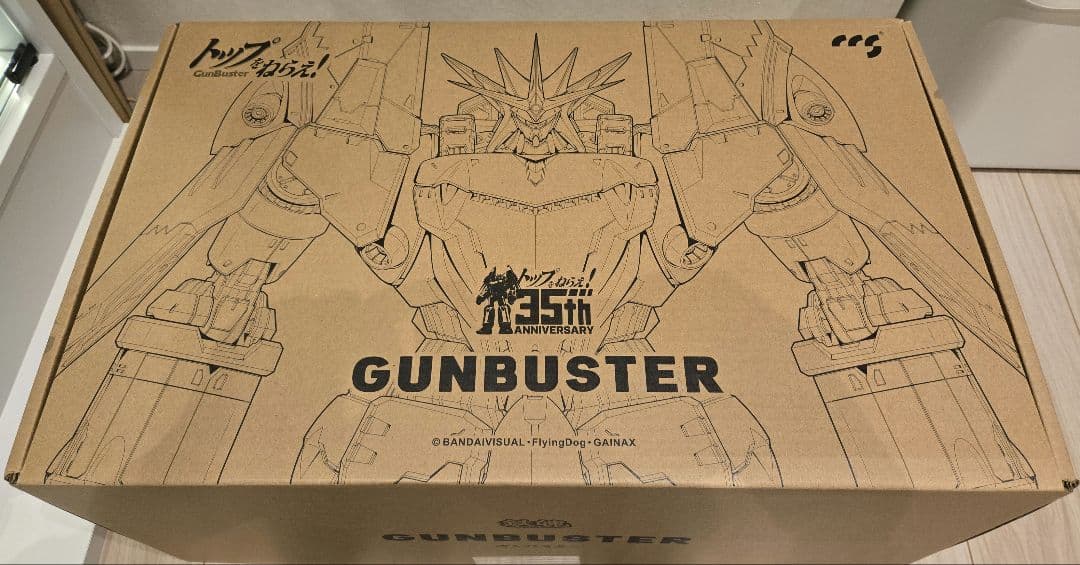 CCSTOYS 鉄魄 トップをねらえ! ガンバスター