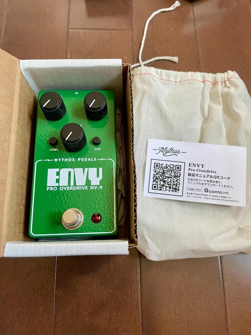Mythos Pedals Envy TS10系