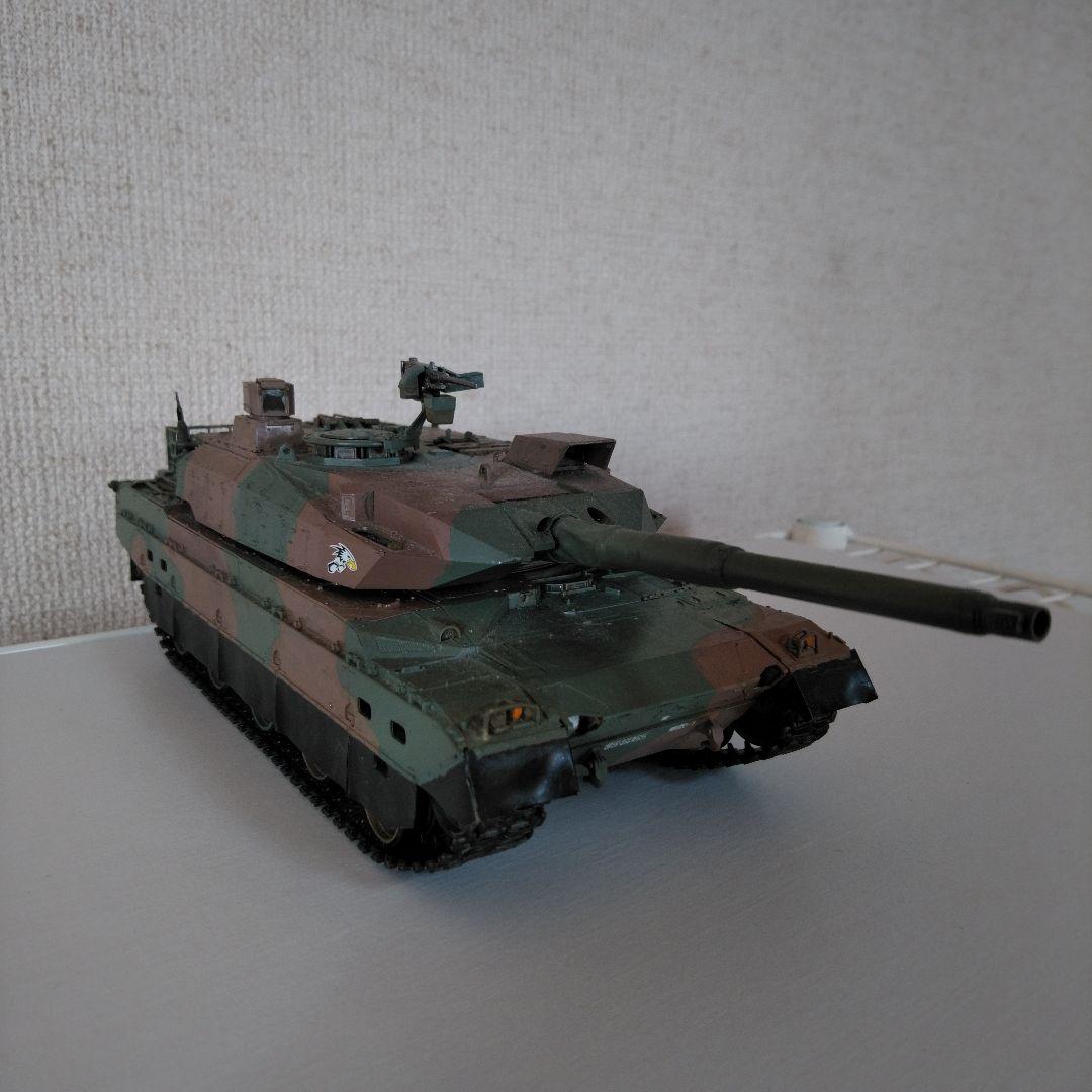 タミヤ　1/35　ラジコン10式戦車