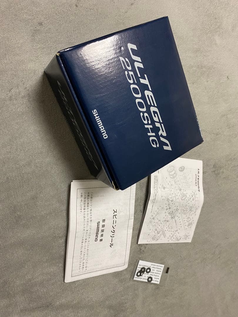 SHIMANO シマノ アルテグラ 2500SHG スピニングリール