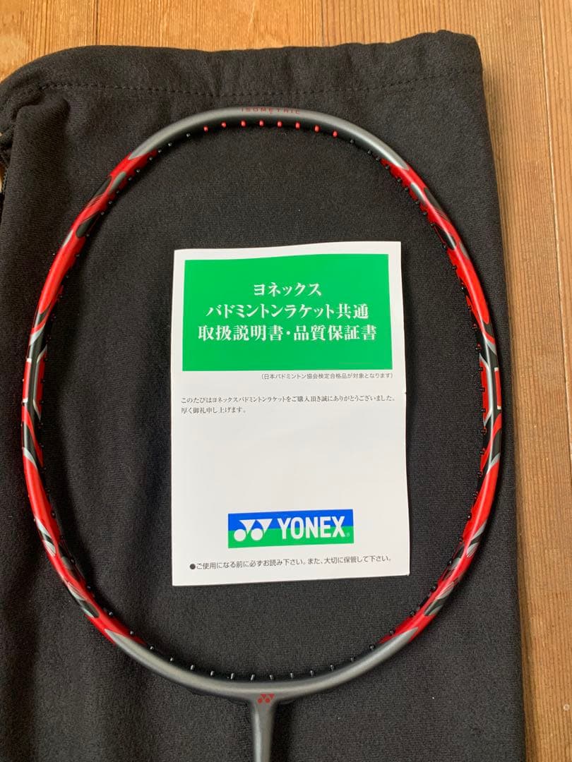 YONEX ARCSABER 11PRO 4U5 新品未使用