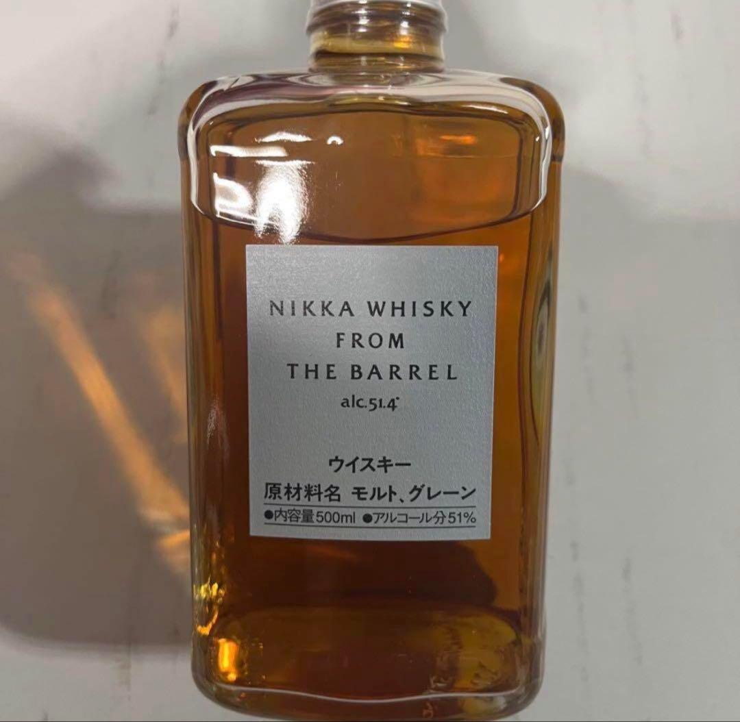 【Maily】NIKKA FROM THE BARREL 500ml