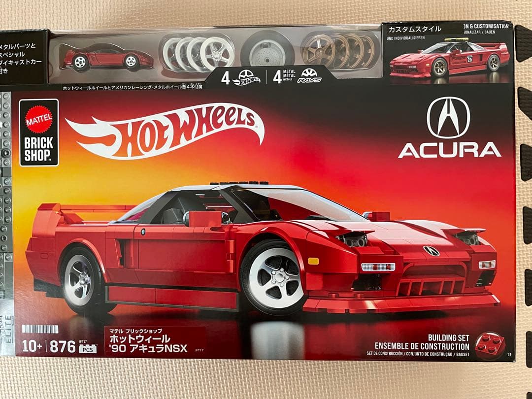 未開封！ブリックショップ ホットウィール ’90 アキュラ NSX
