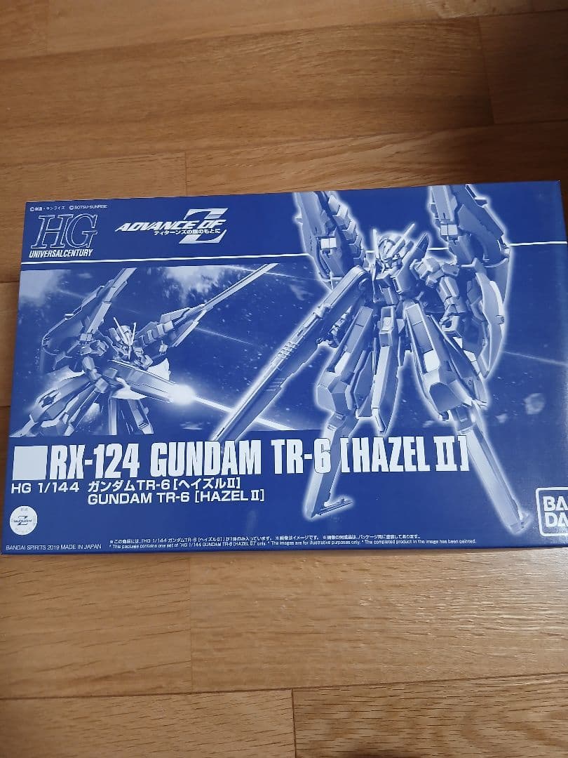 ロボット HG 1/144 RX-124 GUNDAM TR-6 [HAZEL II]