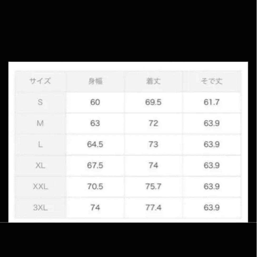 セットアップアディダスUNITEDARROWS BEAUTY ＆YOUTH 別注