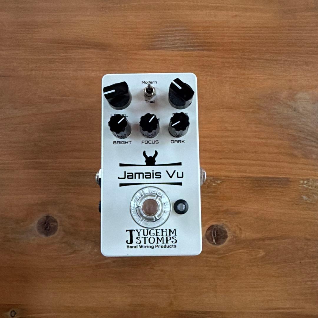 ギター Jyugehm Stomps Jamais Vu Overdrive