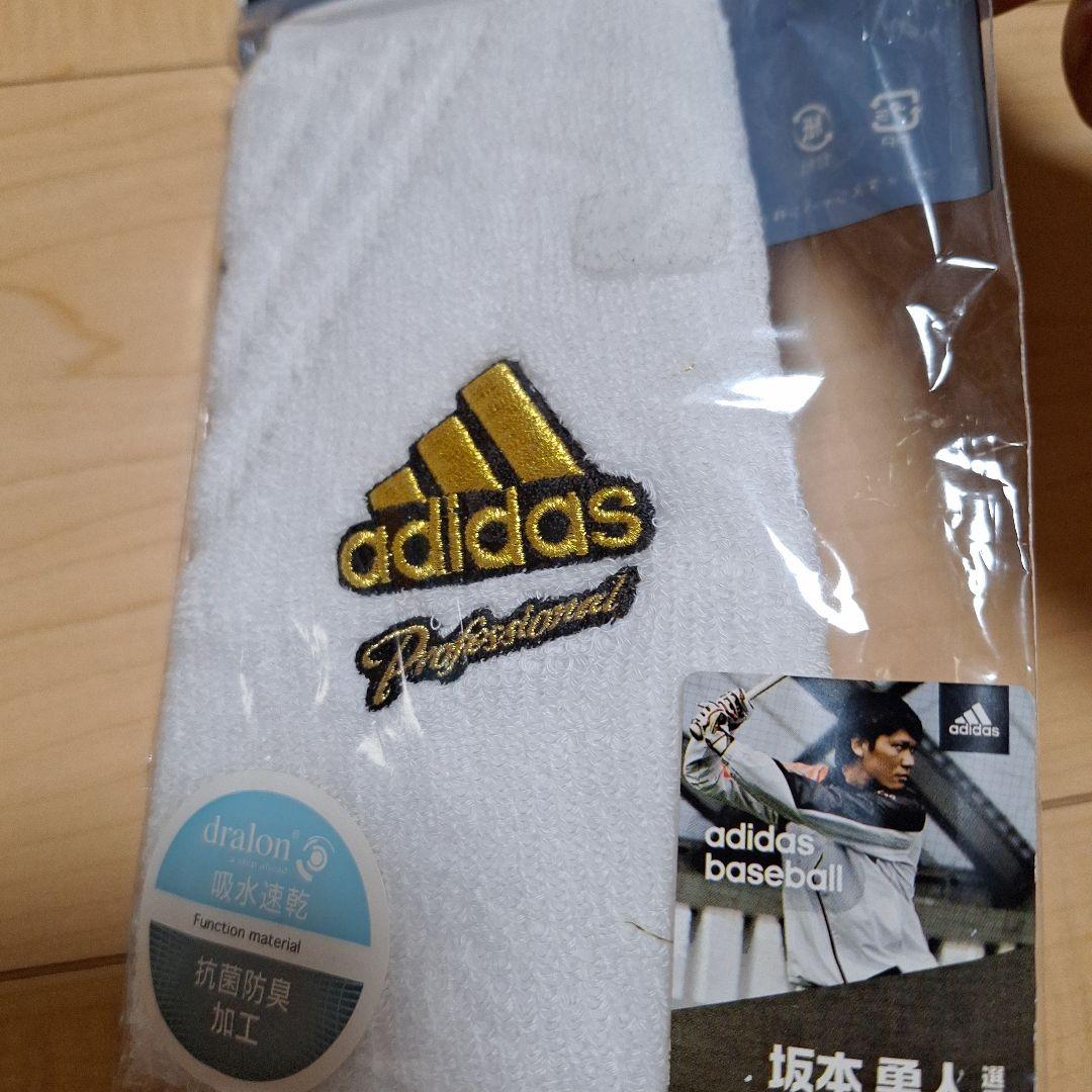 未開封 坂本勇人 adidas アディダス リストバンド 野球