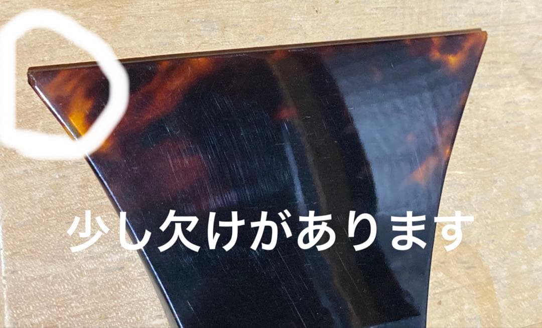 【美品】三味線撥　バチ　ばち　黒水牛　鼈甲　べっこう　高級品