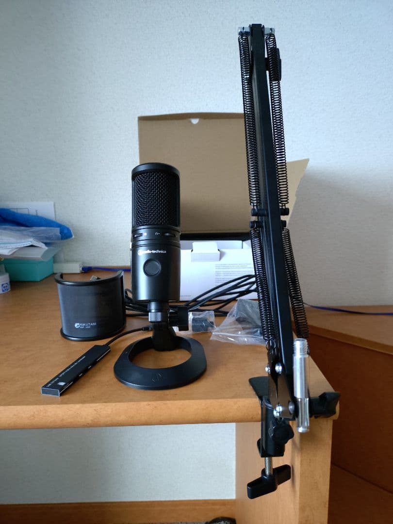 【動作OK/美品】audio-technica AT2020USB-X｜アーム付
