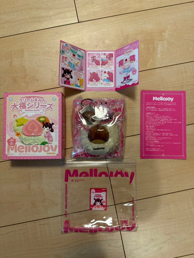 ★新品未開封★メロジョイ　大福　シークレット　栗　Mellojoy