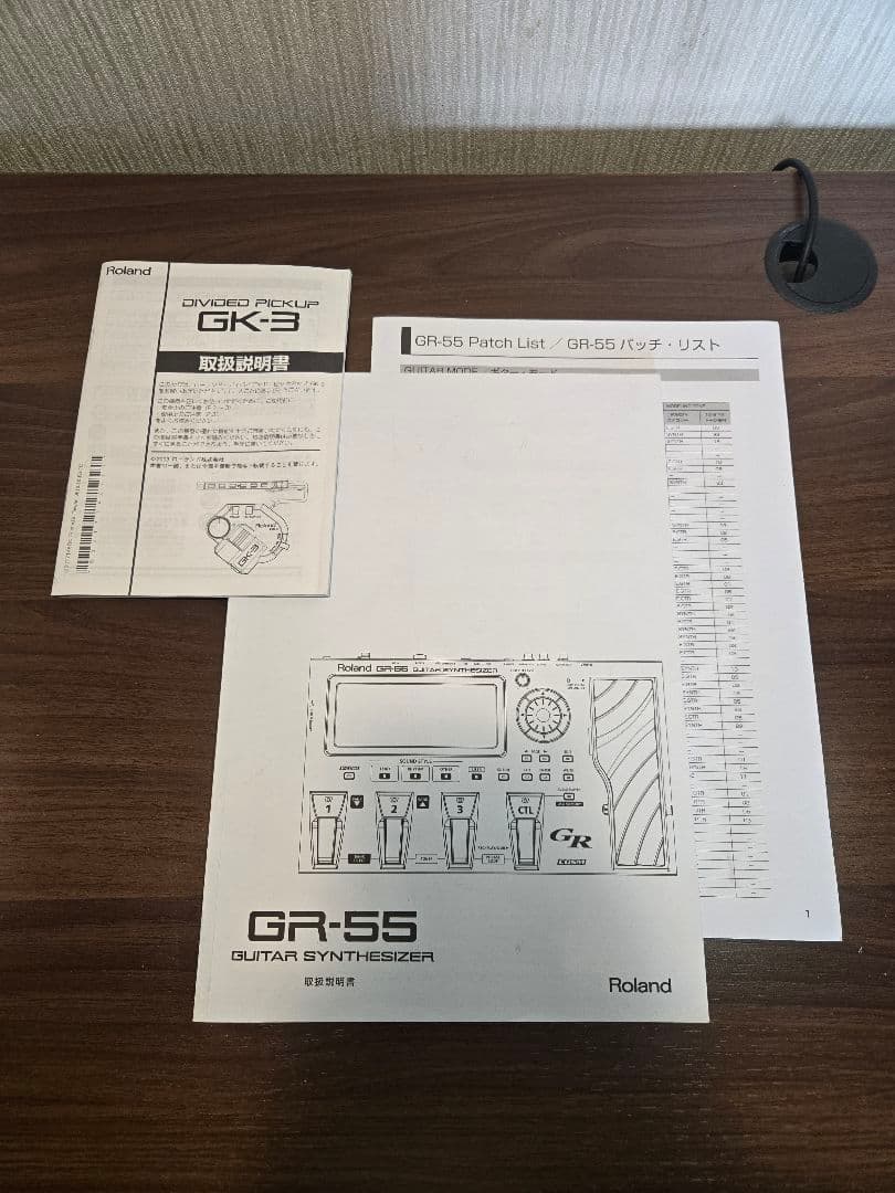 Roland GR-55 ギターシンセ レフティ｜取付済み｜Pelican