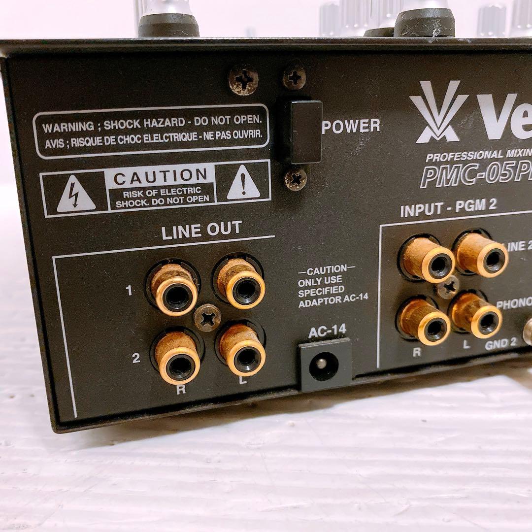 Vestax PMC-05 Pro SL VCA DJミキサー