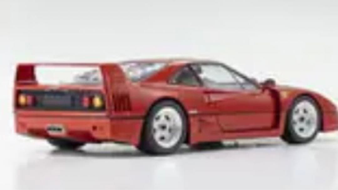 京商オリジナル 1/18 フェラーリ F40 完成品ダイキャストミニカー