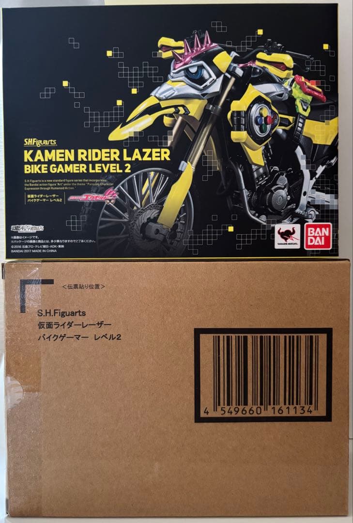 S.H.Figuarts 仮面ライダー レーザー バイクゲーマー レベル2