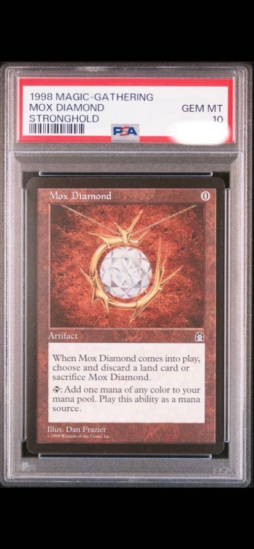 MTG 【MOX Diamond】 PSA10 GEM MT
