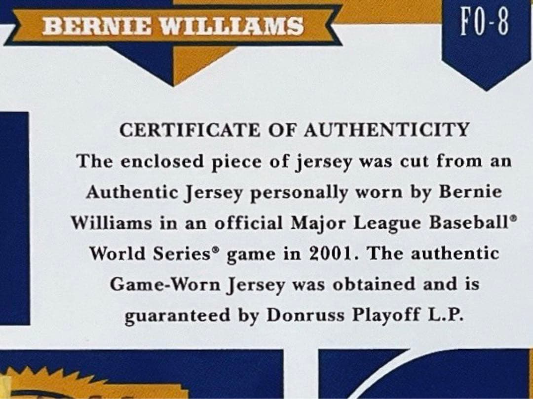 ジョンソン/ウィリアムス 2001年 ワールドシリーズ 実使用メモラビリアカード