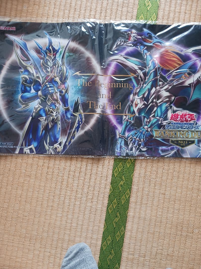 遊戯王OCG ランキングデュエル 2021 プレイマット　開闢の使者　終焉の使者