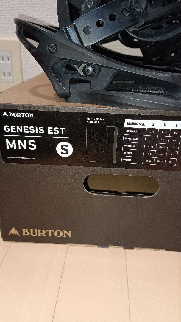 BURTON GENESIS EST ビンディング　Sサイズ
