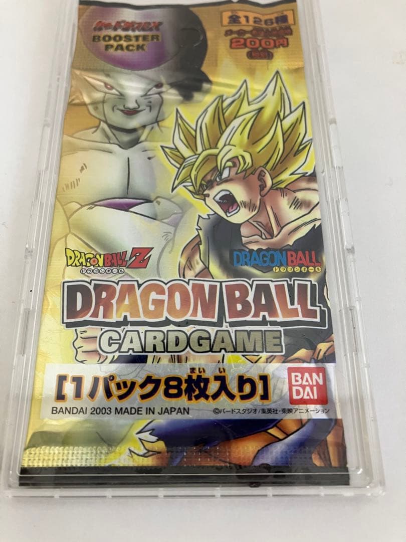 ドラゴンボールカードゲーム1バック