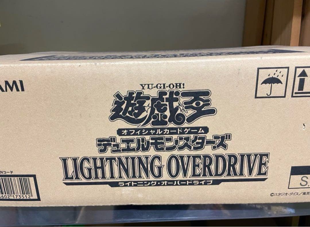 遊戯王OCG LIGHTNING OVERDRIVE 1カートン