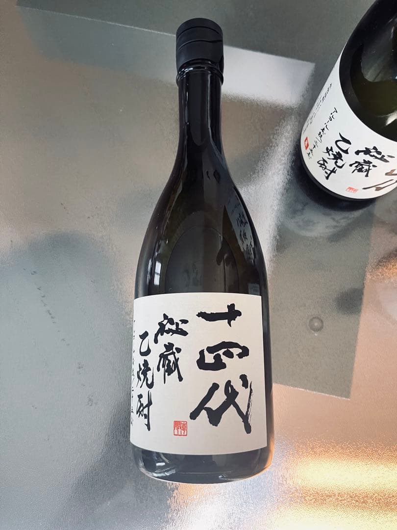 十四代 乙焼酎 6本セット
