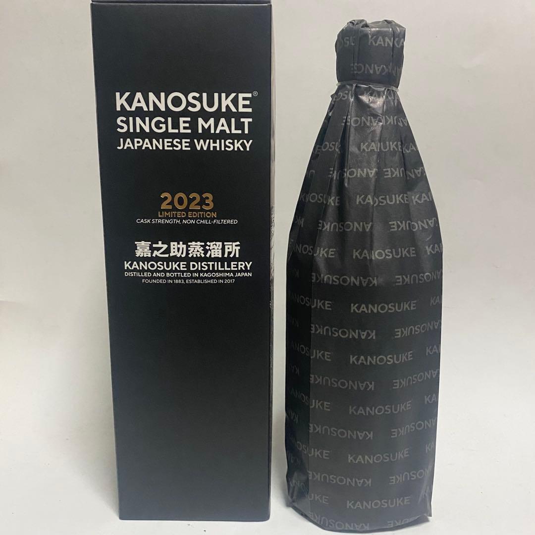 KANOSUKE SINGLE MALT WHISKY 2023 限定版 嘉之助