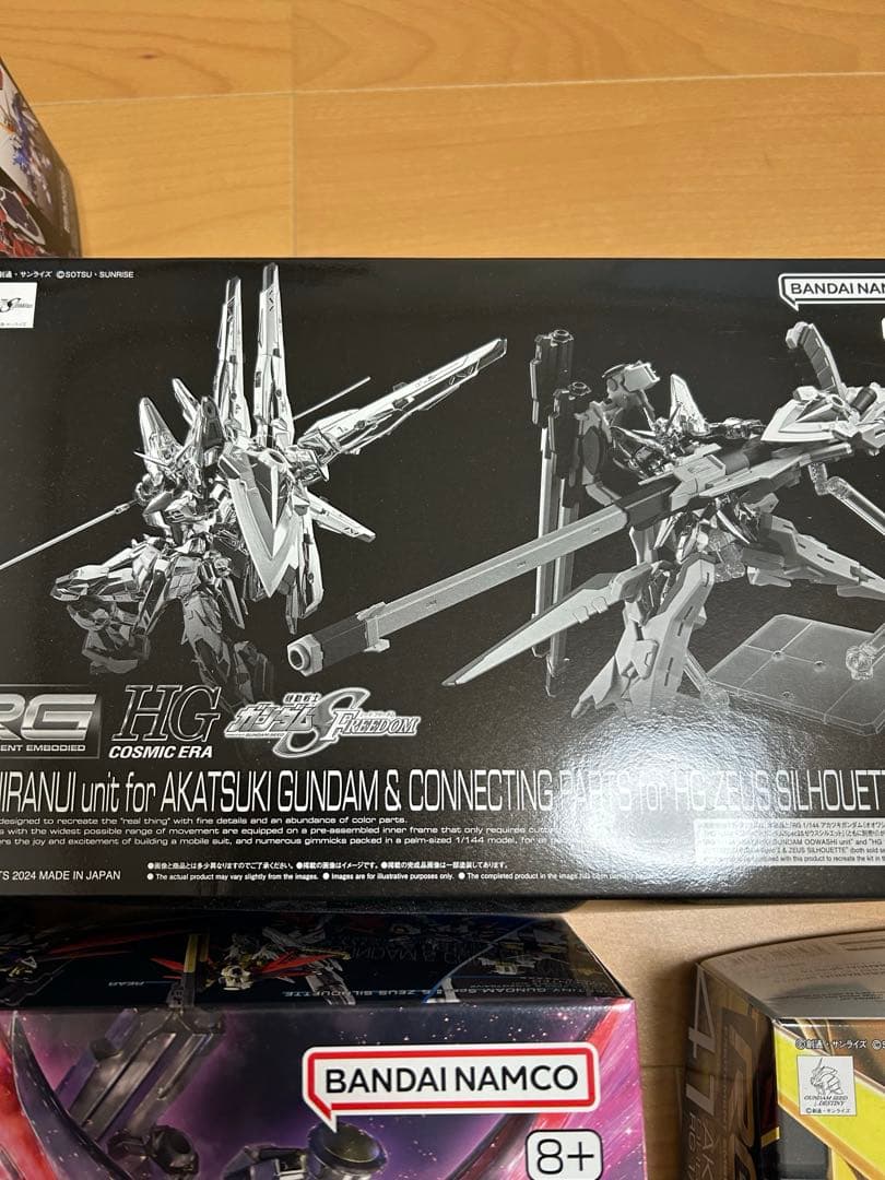 HG デスティニーSpecII&ゼウスシルエット　RG アカツキ　シラヌイパック