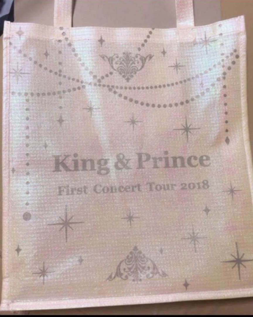 キンプリ King&Prince グッズ 大量まとめ売り
