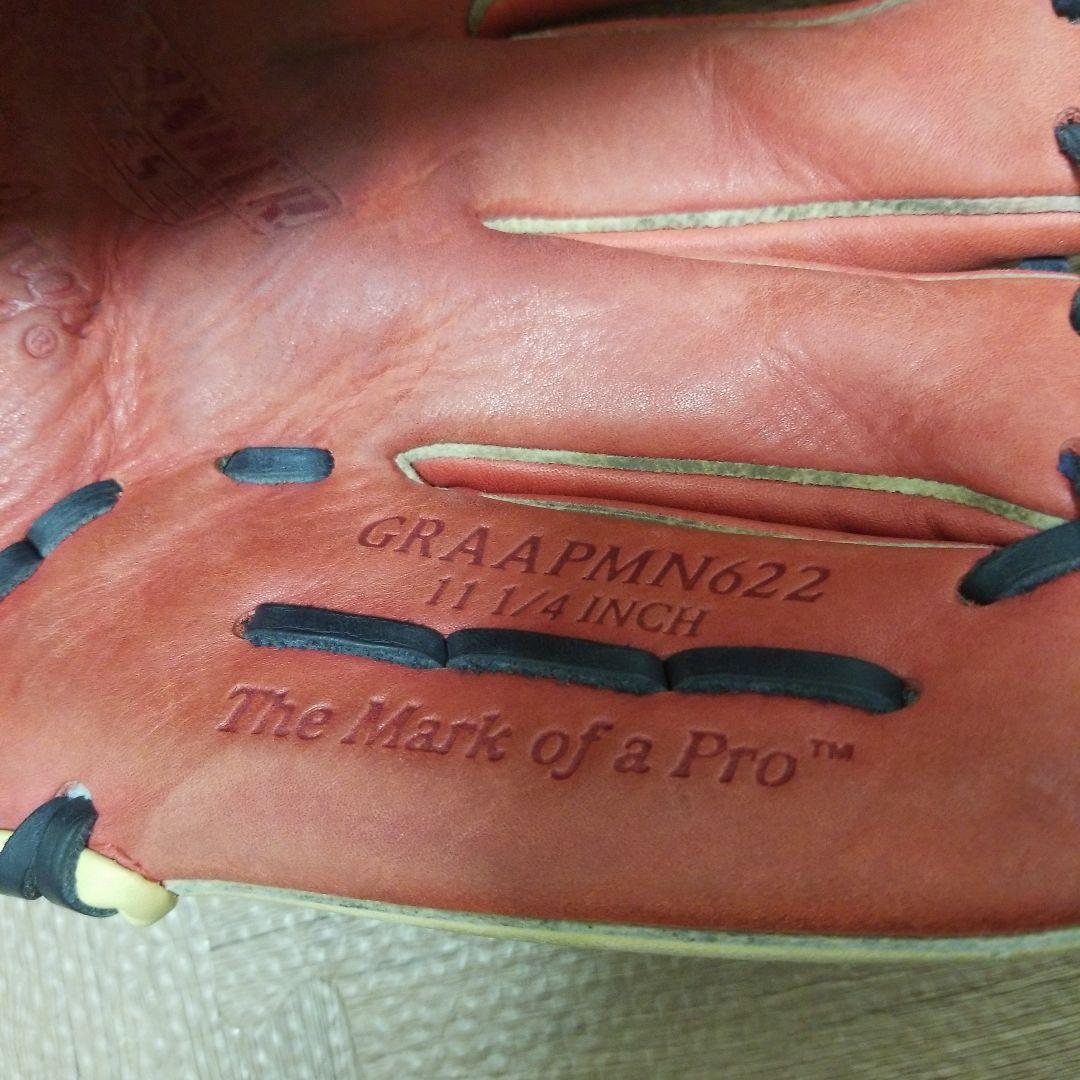 Rawlings ローリングス　軟式　野球　内野　グローブ
