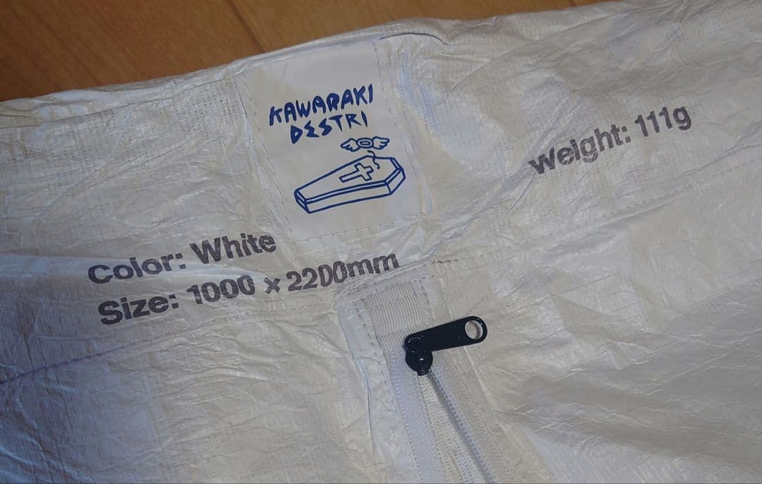 KAWARAKIDESTRI　Tyvek Bivy