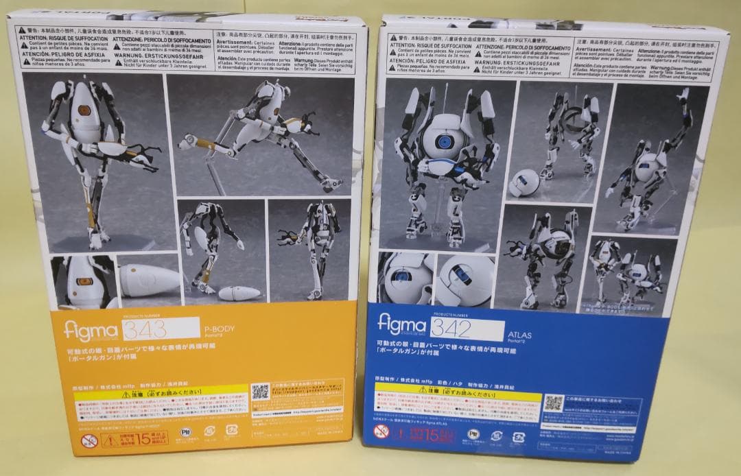 figma PORTAL2 P-Body & Atlas 2体セット [開封済]