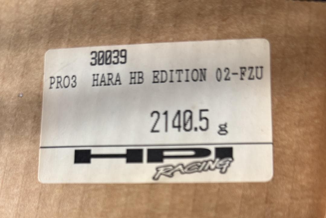 HPI RS4 PRO3 レーシングラジコンカー２箱 原篤志選手レプリカモデル含