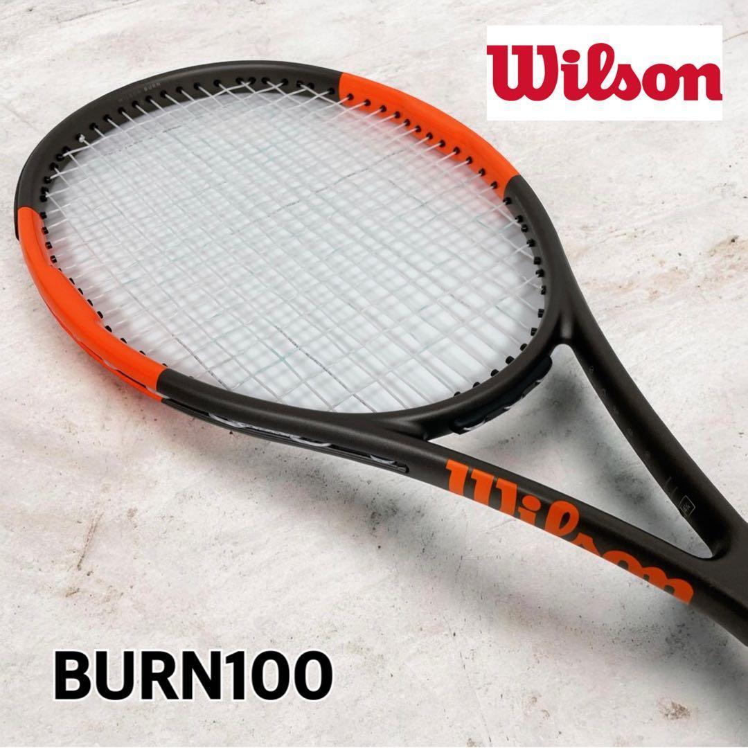 【極美品】Wilson ウィルソン BURN100 硬式テニスラケット
