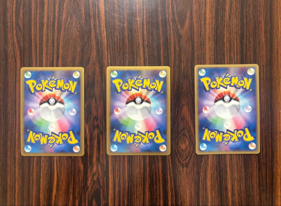 ポケモンカード　LEGEND　グレード他　まとめ売り　6枚（バラ売り可能です）
