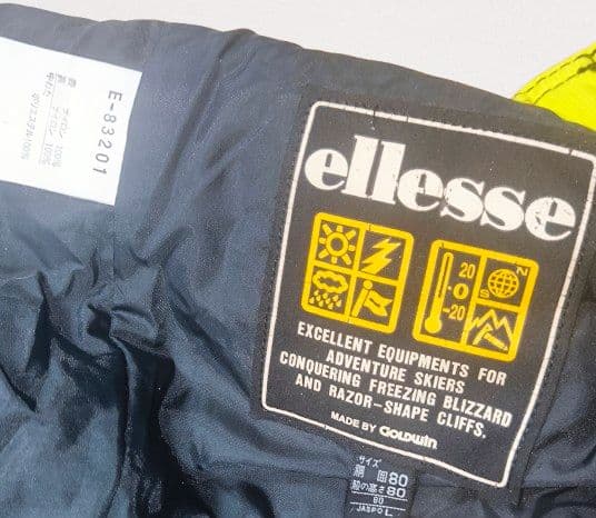 ellesse ヴィンテージ スキーウェア 上下セット Lサイズ 日本製